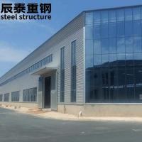 China Lightweight Galvanized Steel Structure Building Warehouse Customized for sale