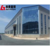 China Space Frame Steel Structure H Beam Building Construction Warehouse for sale