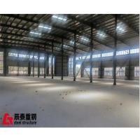 China Space Frame Steel Structure H Beam Building Construction Warehouse for sale
