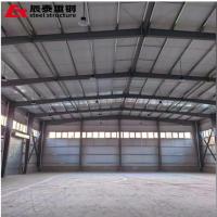 China Industrial Steel Frame Warehouse Construction Prefab Steel Warehouse Buildings for sale