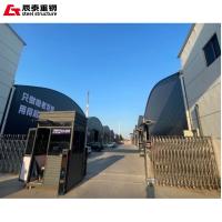 China Lightweight Steel Frame Industrial Building Construction Prefabricated Warehouse Building for sale