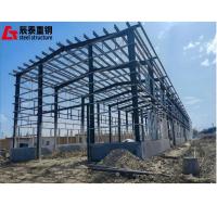 China Industrial Metal Buildings Steel Structure Prefab Warehouse Waterproof for sale