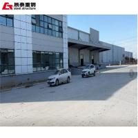 China Large Span Steel Structure Warehouse Multi Story Building Construction for sale
