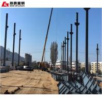 China Cold Storage Warehouse Steel Structure Building Construction Metal Panel Insulated for sale
