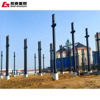 China Cold Storage Warehouse Steel Structure Building Construction Metal Panel Insulated for sale
