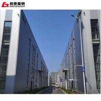 China Modern Steel Structure Warehouse Large Span H Beam Steel Structure Building Construction for sale
