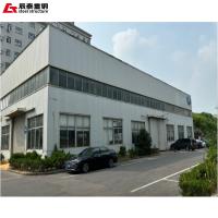 China Prefabricated Warehouse Steel Structure Manufacturers Lightweight Steel Buildings for sale