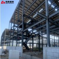 China Prefabricated Warehouse Steel Structure Manufacturers Lightweight Steel Buildings for sale