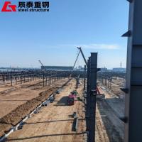 China Customized Steel Structure Manufacturing For Office Building / Poultry Farm / Hangar for sale