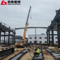 China Modern Pre Engineered Steel Building Structure , Logistics Park Prefabricated Steel Warehouse for sale