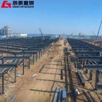 China Customized Steel Structure Warehouse Building , Industrial Steel Frame Building Factory for sale