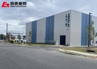 China Customized Prefab Multi Storey Buildings , Flex Steel Buildings Warehouse for sale