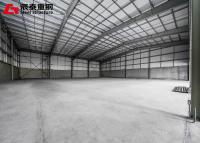 China Custom Steel Prefabricated Building Structure Lightweight Metal Frame Building Construction for sale