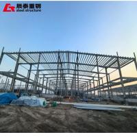 China Anti Corrosion Large Space Steel Structure Cold Chain Warehouse Steel Structure for sale