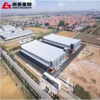 China Hot Rolled H Beam Prefabricated Steel Structure Warehouse Industrial Building for sale