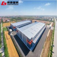 China Hot Rolled H Beam Prefabricated Steel Structure Warehouse Industrial Building for sale