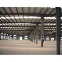 China Carbon Steel Structure Metal Frame Warehouse Building Fast Assemble for sale