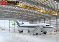 China Prefabricated Hot Rolled Steel Structure Hangar Warehouse H Section for sale