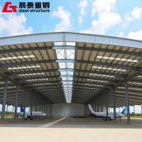 China Q355 Q235 Prefab Metal Airplane Hangar Industrial Steel Warehouse Construction for sale
