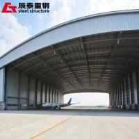 China Q355 Q235 Prefab Metal Airplane Hangar Industrial Steel Warehouse Construction for sale