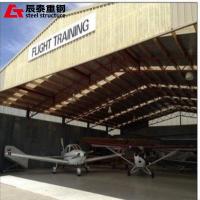 China Q355 Q235 Prefab Metal Airplane Hangar Industrial Steel Warehouse Construction for sale