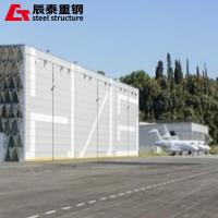 China Anti Corrosion Prefabricated Steel Structure Hangar Buildings Customized for sale