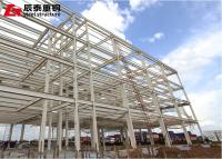 China Sustainable Steel Structure High Rise Building Customized For Creative Studios for sale