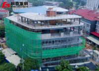 China Shopping Mall High Rise Steel Structure Building Galvanized For Flexible Space for sale