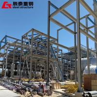 China Industrial Grid Steel Structure High Rise Building Wind Resistant for sale