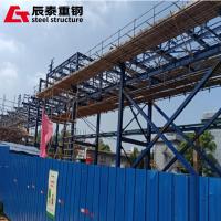 China Fast Install Steel Frame Prefab Building Industrial High Rise Steel Building Construction for sale