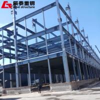 China Q235 Q345 Steel Structure High Rise Building High Strength Steel Structure Grid for sale