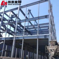 China Q235 Q345 Steel Structure High Rise Building High Strength Steel Structure Grid for sale
