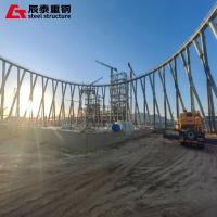 China Metal Building Steel Structure Grid Fast Install High Rise Buildings Construction for sale
