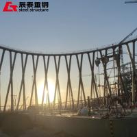 China Metal Building Steel Structure Grid Fast Install High Rise Buildings Construction for sale