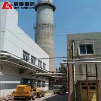 China Multi Storey Steel Structure Building Construction Sturdy Steel Frame High Rise Buildings for sale
