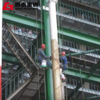 China Multi Storey Steel Structure Building Construction Sturdy Steel Frame High Rise Buildings for sale