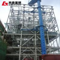 China Multi Storey Steel Structure Building Construction Sturdy Steel Frame High Rise Buildings for sale