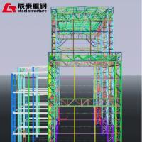 China Industrial High Rise Steel Structure Building Grid For Power Station for sale