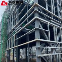 China Industrial High Rise Steel Structure Building Grid For Power Station for sale