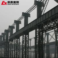 China Industrial High Rise Steel Structure Building Grid For Power Station for sale