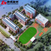 China Prefabricated Steel Structure High Rise Building Workshop Community Accommodation for sale