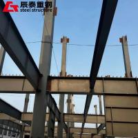 China Prefabricated Steel Structure High Rise Building Workshop Community Accommodation for sale