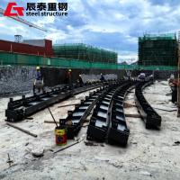 China Durable Steel Structure High Rise Industrial Building Metal Frame for sale