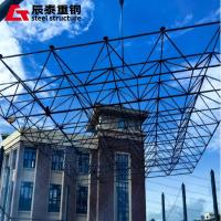China Modern Multi Storey Steel Frame Construction High Strength High Rise Building Structure for sale