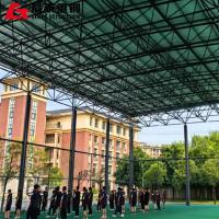 China Modern Multi Storey Steel Frame Construction High Strength High Rise Building Structure for sale