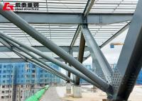 China H Beam Steel Structure Commercial Building Prefab For Office Center for sale