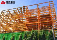 China Durable Prefabricated Hotel Building Steel Structure Earthquake Resistant for sale