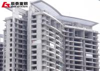China Eco Friendly High Rise Apartment Construction Steel Structure Building for sale