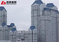 China Modern Steel Structure High Rise Building Prefab Residential Steel Buildings Construction for sale