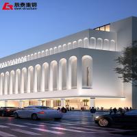 China Customized Steel Structure High Rise Building Construction For Convention Center for sale